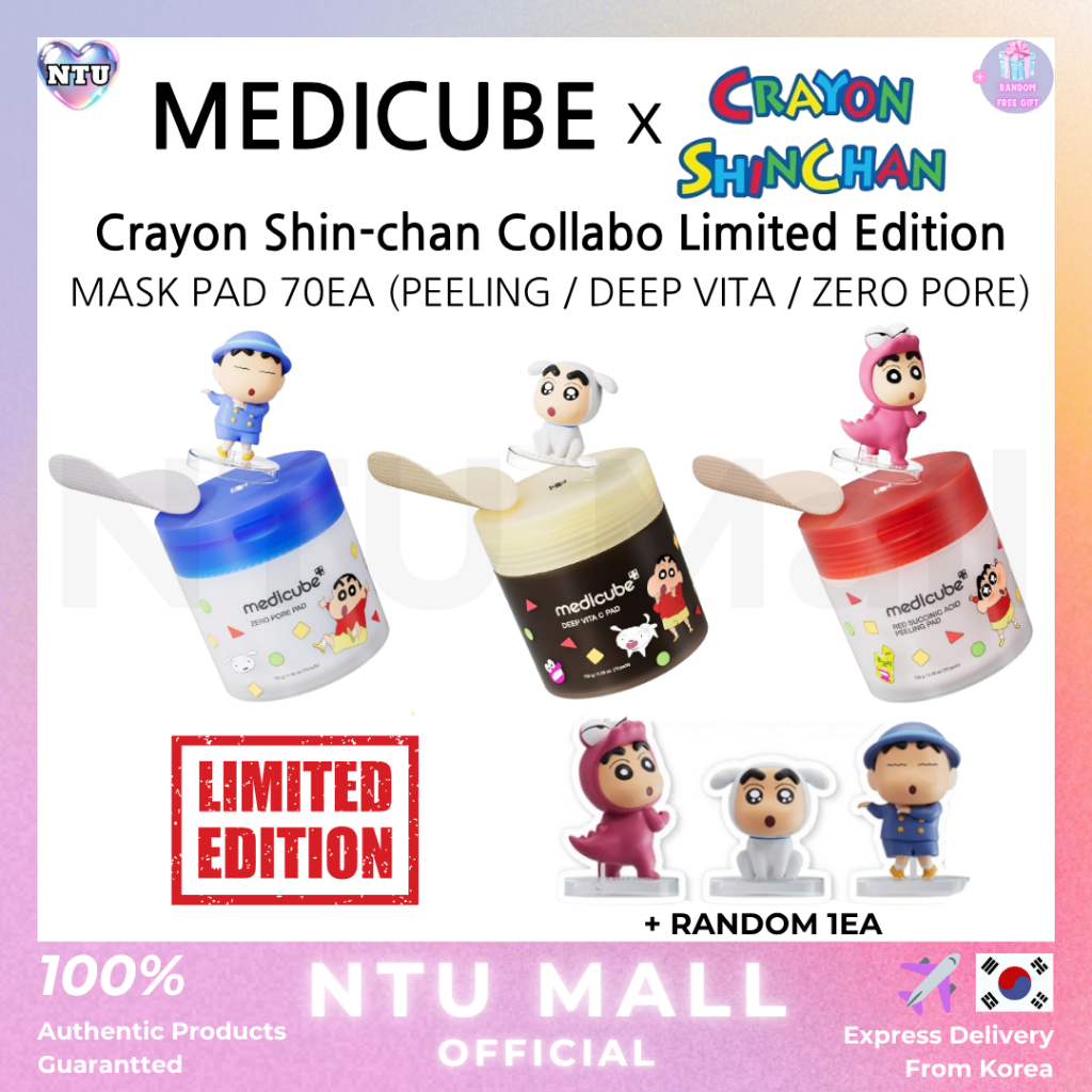[MEDICUBE] NEW Crayon Shin-chan Collabo MASK PAD 70EA (PEELING / DEEP ...