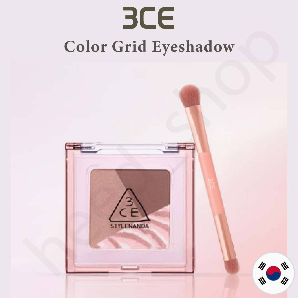 [ 3CE ] อายแชโดว์ Color Grid + แปรง | Shopee Thailand