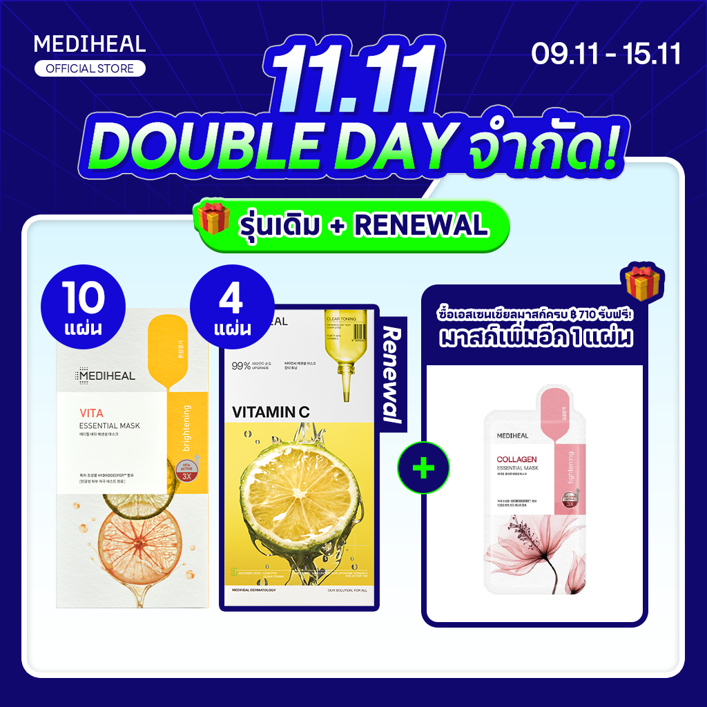 [10+4] [Official] MEDIHEAL Vitamin C Clear Toning (Original+Renewal ...