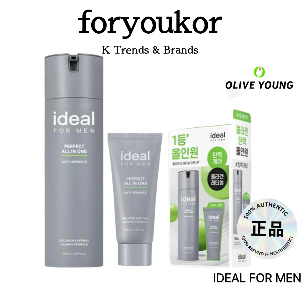 Ideal for Men Perfect All-in-One 150ml +30ml / Ideal For Men Collection ...