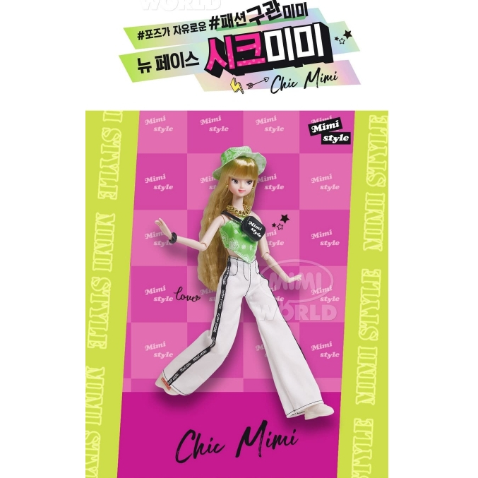 Mimi World Fashion Zone Mimi New Face Chic Mimi ตุ๊กตาข้อต่อทรงกลม ...
