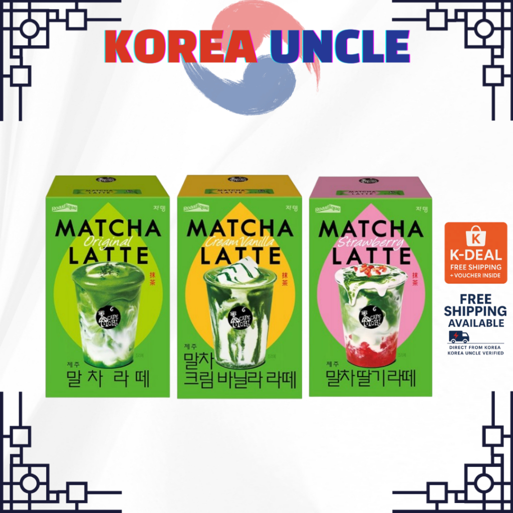 [Jeju Matcha Latte] Korean Matcha Latte Mix – Original / Cream Vanilla ...