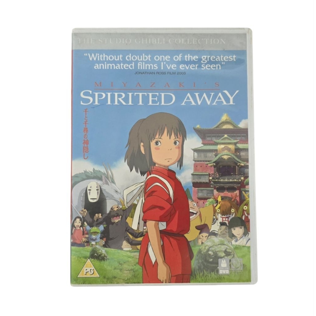 [สั่งซื้อล่วงหน้า] DVD Spirited Away ของ Studio Ghibli | Shopee Thailand