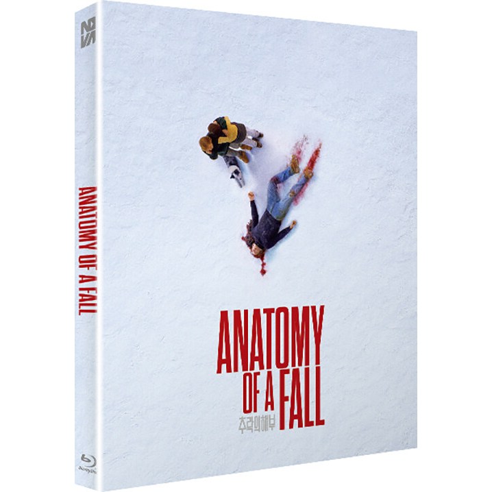 Anatomy of a Fall BLU-RAY พร้อม Slipcover Korean Edition | Shopee Thailand