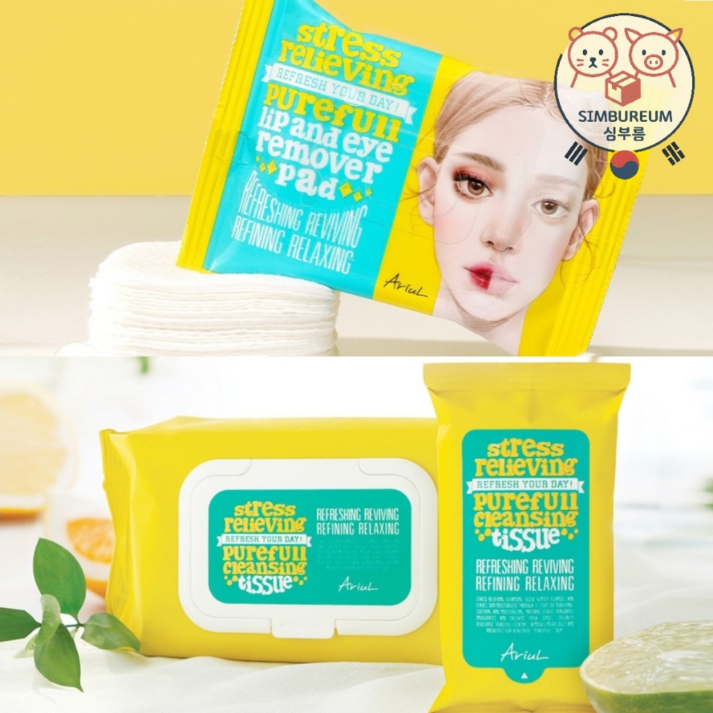 [Ariul] Korea Stress Relieving Purefull Lip and Eye Remover Pad ...