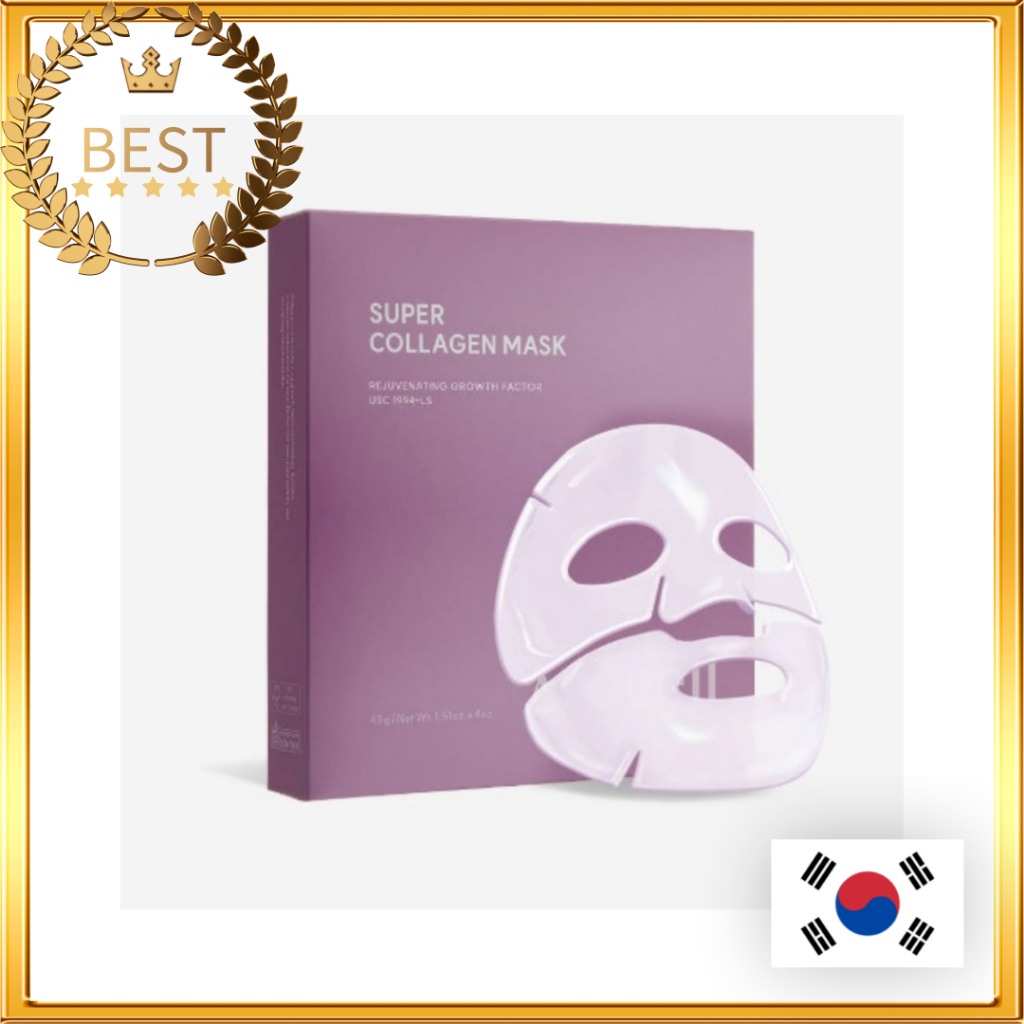 [Arocell] Super Collagen Mask 4 Sheets / มาส์กคอลลาเจนเกาหลี มาส์กหน้า ...