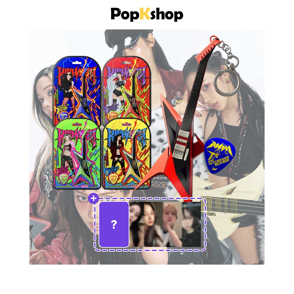 [4 SET] aespa 6th Mini Album [ Rich Man ] Rich Man GUITAR Ver | Shopee Thailand