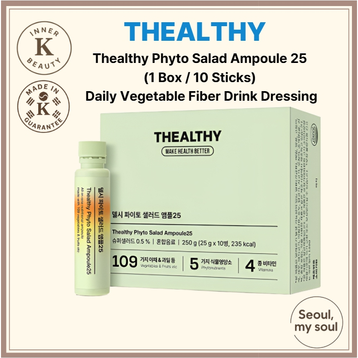 [THEALTHY] Phyto Salad Ampoule 25 (1 กล่อง / 10 แท่ง) Daily Vegeta ...