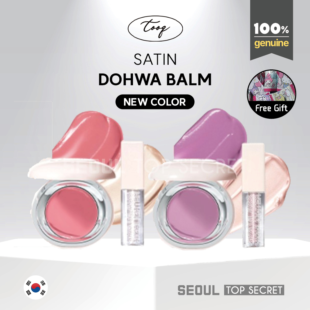 [tooq] (New) Satin Dohwa Balm Blusher 13 Colors + Freckle Pen ...