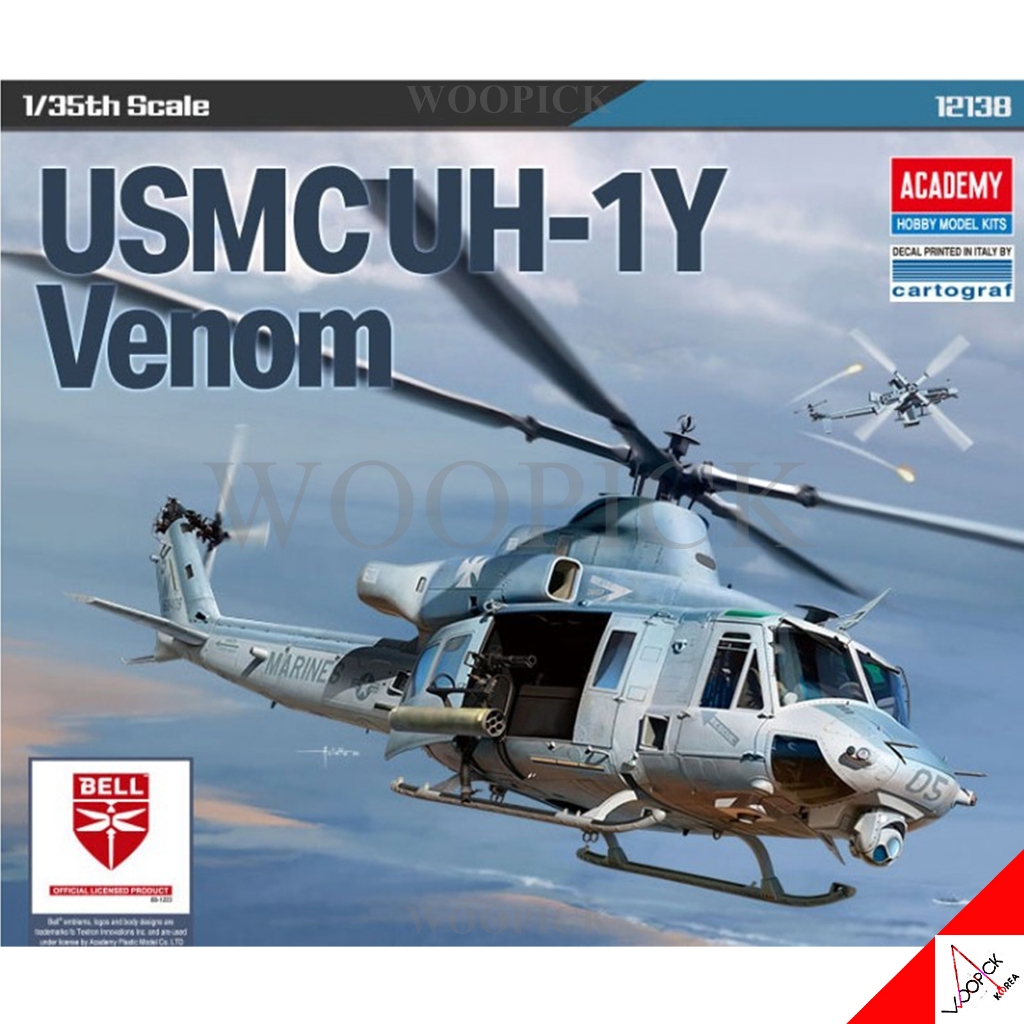 Academy 1/35 USMC UH-1Y Venom US Marine Helicoptor Huey ชุดของเล่น ...