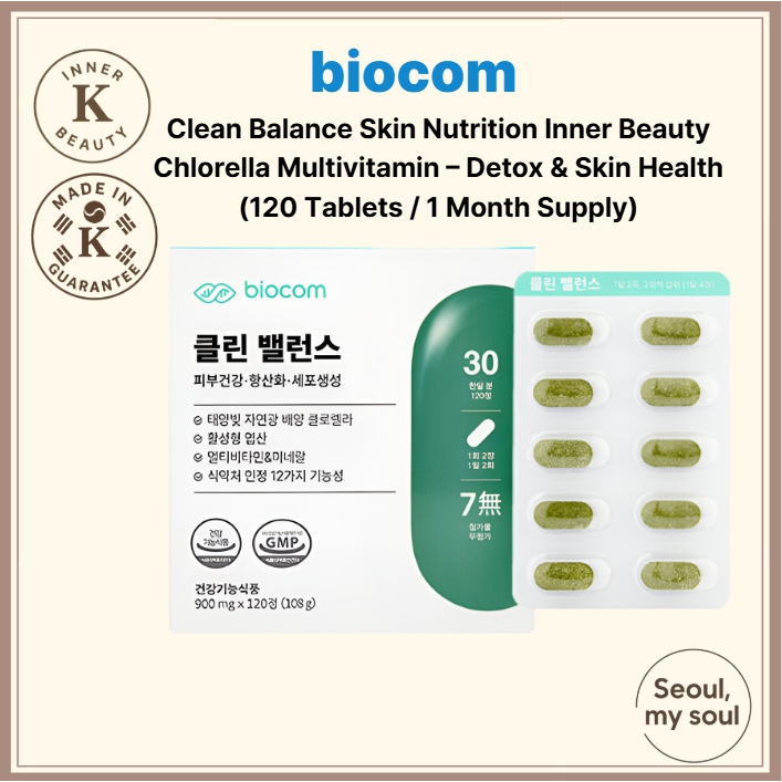 [biocom] Clean Balance Skin Nutrition Inner Beauty Chlorella ...