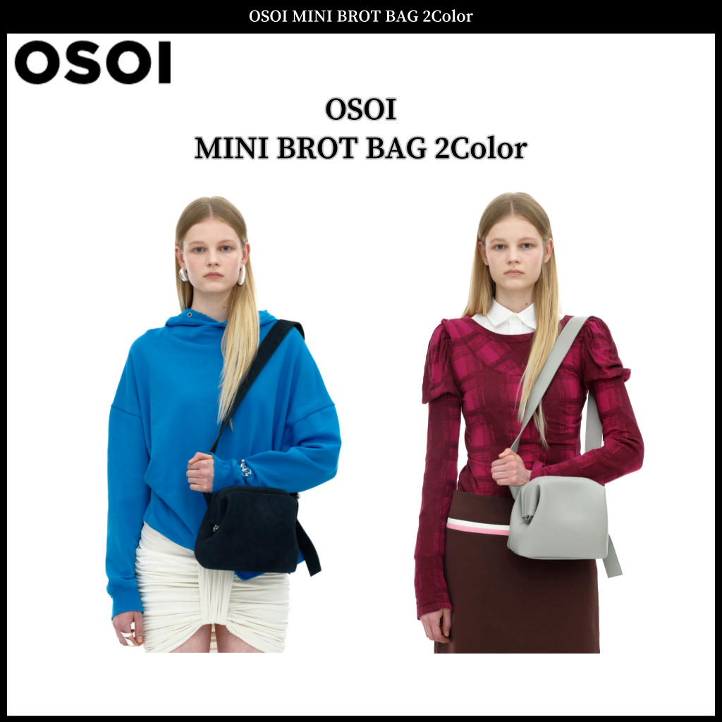 OSOI MINI BROT BAG 2 สี | Shopee Thailand