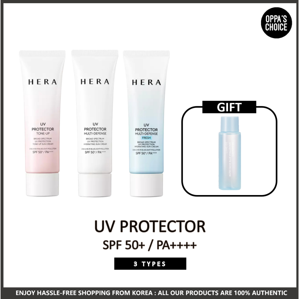 Hera UV PROTECTOR SUNSCREEN SPF50+ /PA++++(ตัวเลือกการเปลี่ยนแปลง ...