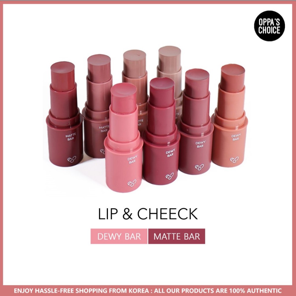 [ใหม่] AOU LIP & CHEECK DEWY BAR, MATTE BAR 2G | Shopee Thailand