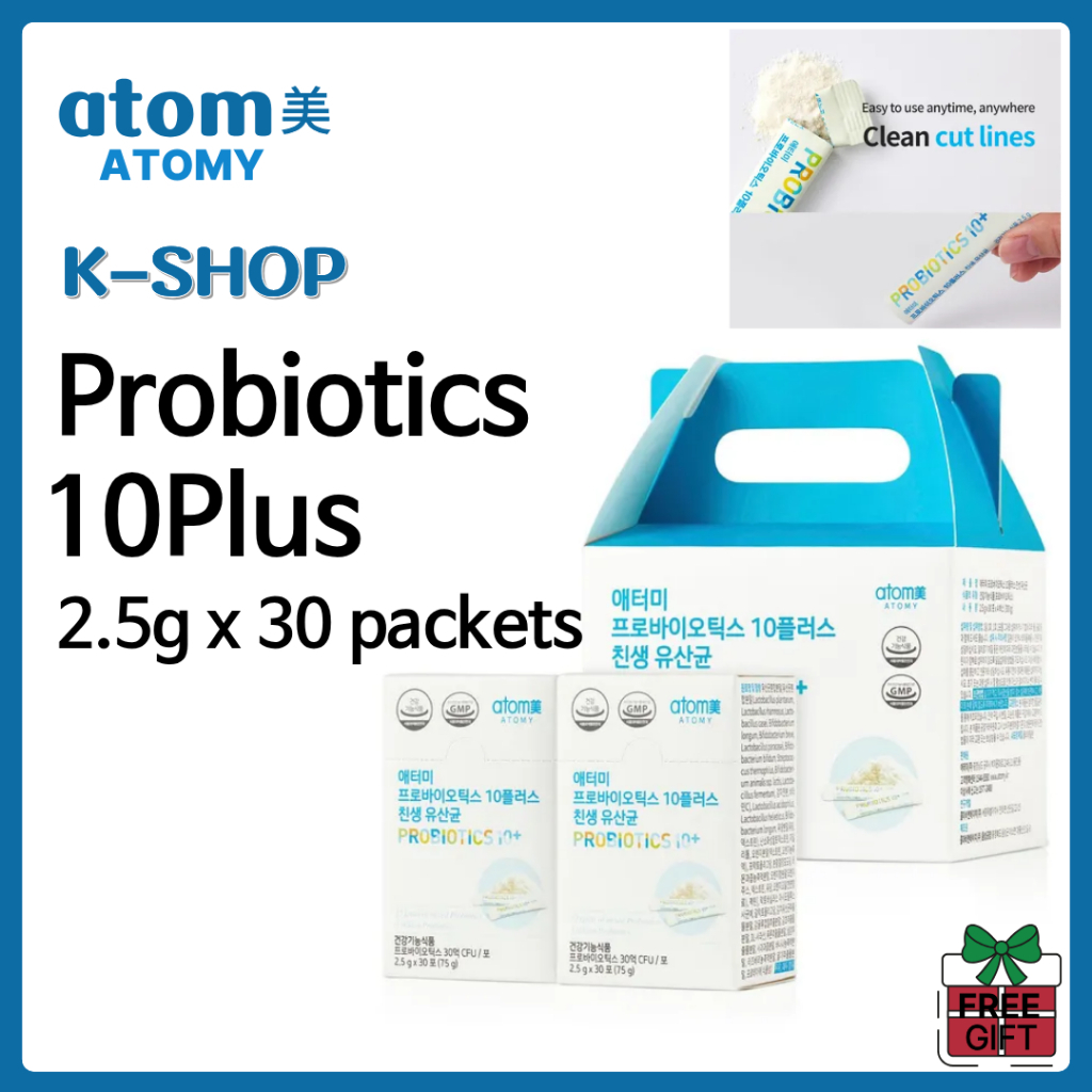 ATOMY แบคทีเรียกรดแลคติกโปร 1 กล่อง (30 ซอง)/2 กล่อง(60 ซอง) | Shopee ...