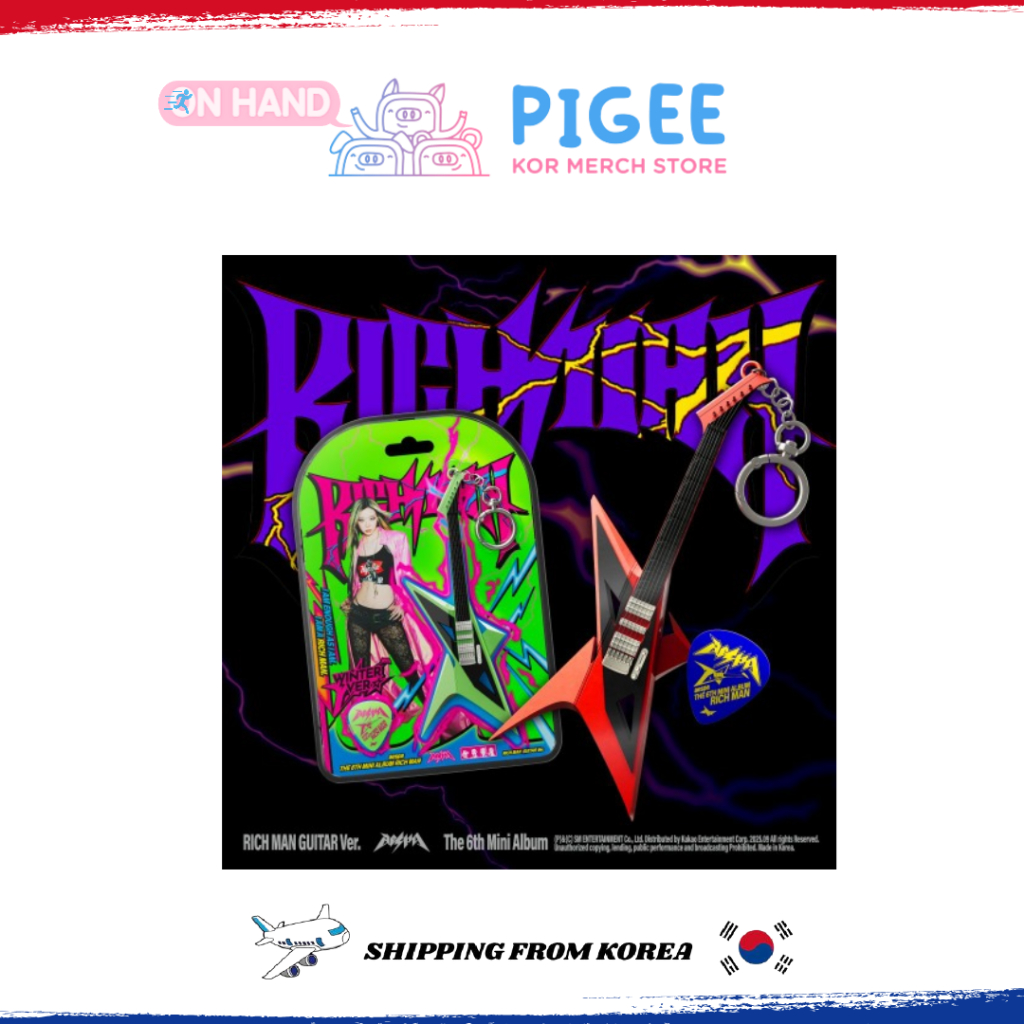 AESPA - [ RICH MAN ] 6TH MINI ALBUM (RICH MAN GUITAR Ver.) | Shopee Thailand