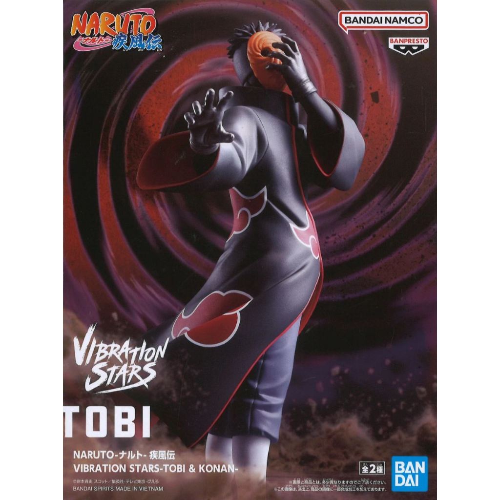 Banpresto Naruto Shippuden Vibration Stars-Tobi & Konan- (A:Tobi ...
