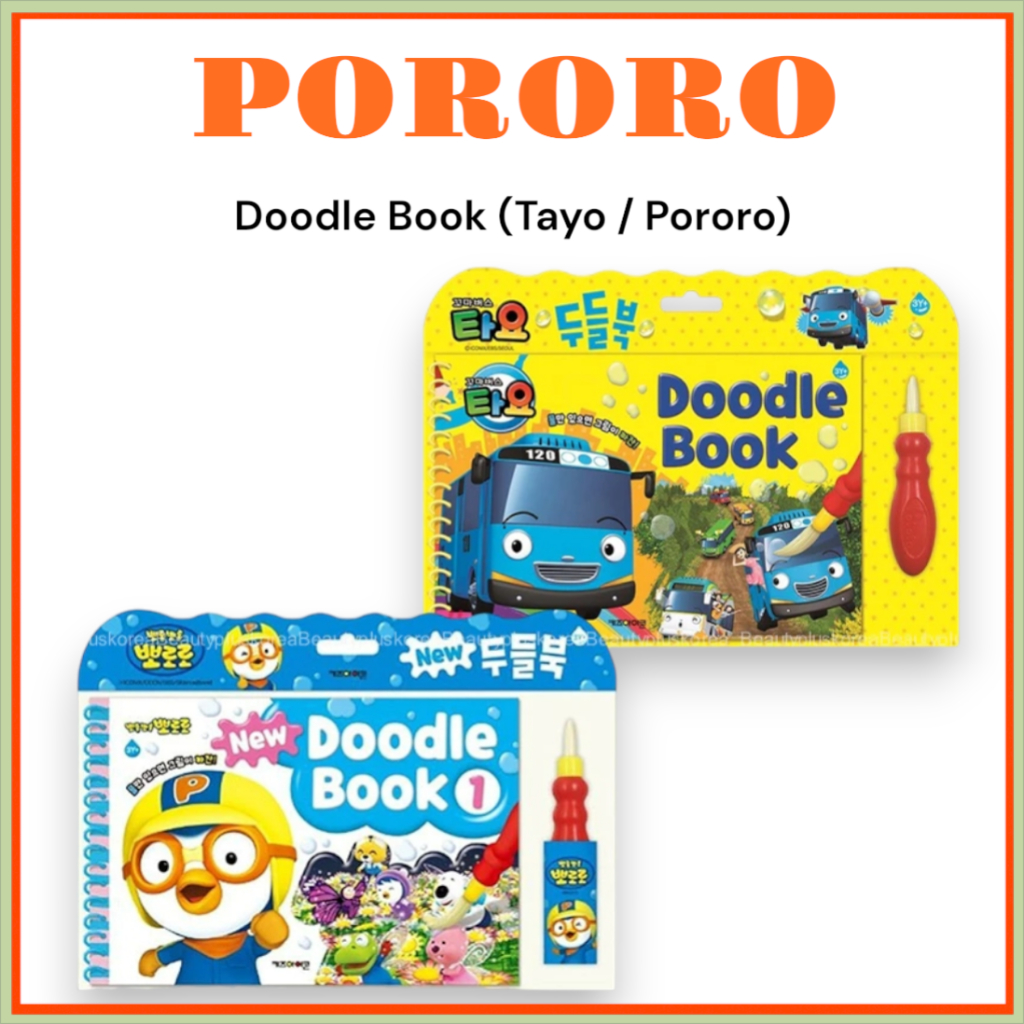 [PORO] Doodle Book (Tayo / Pororo) | Shopee Thailand