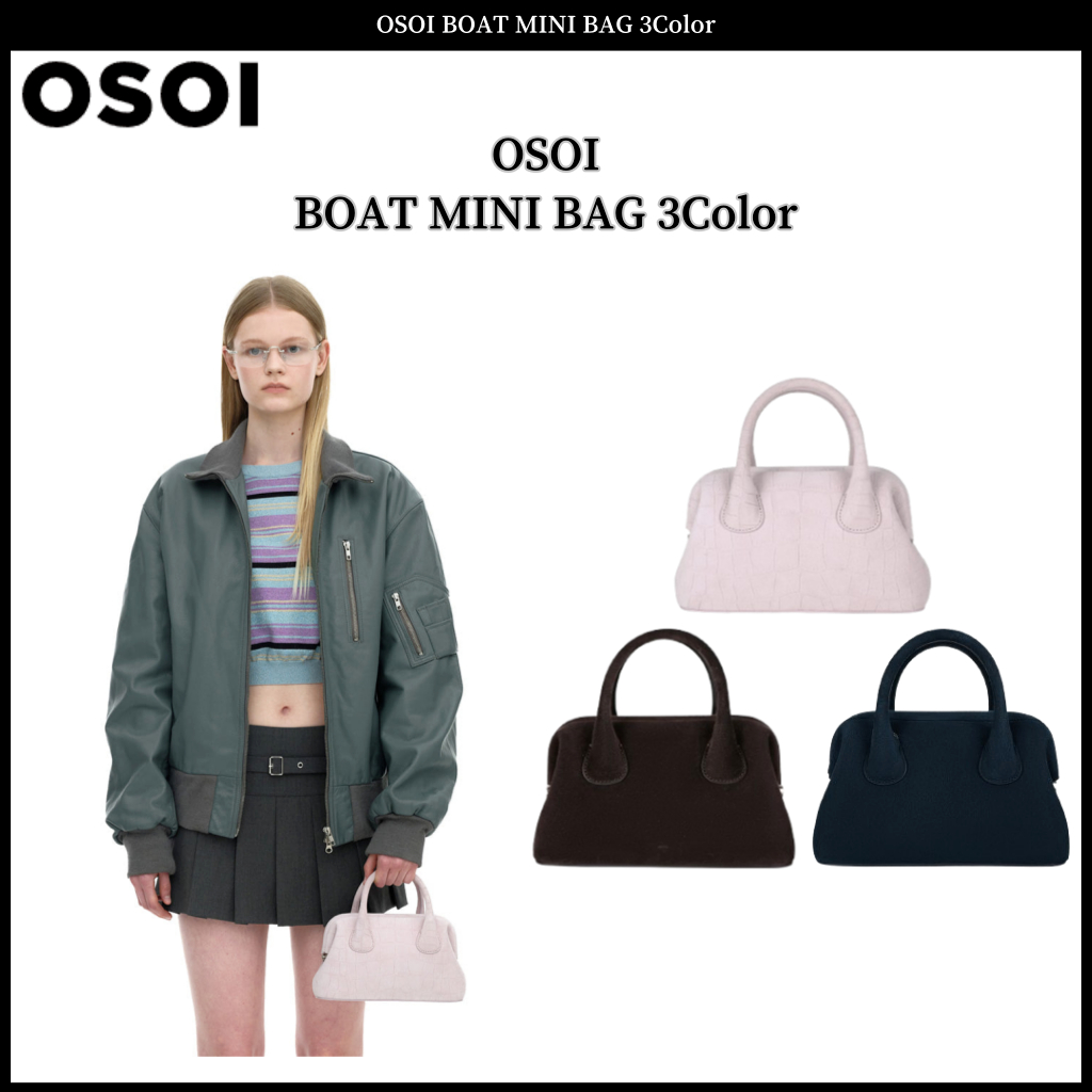 OSOI BOAT MINI BAG 3 สี | Shopee Thailand