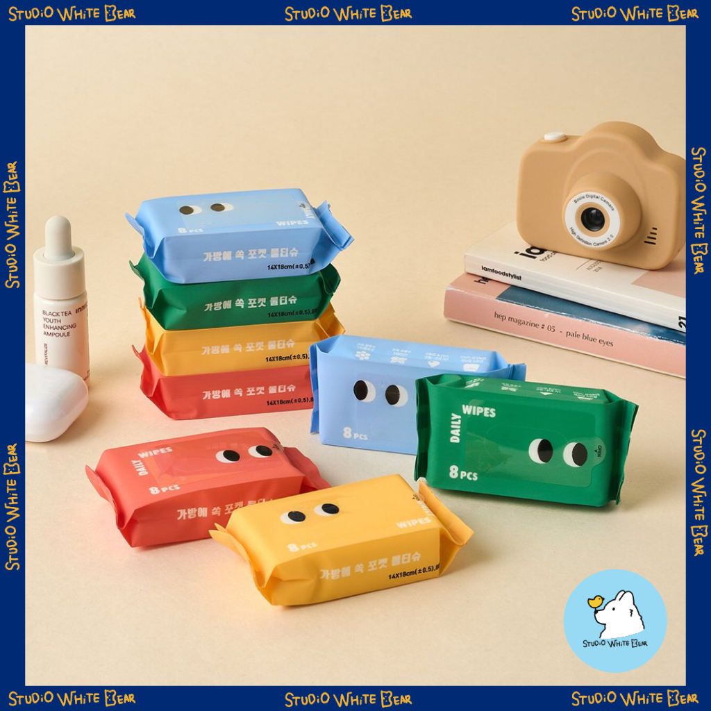 [MODERN HOUSE] Pocket Mini Wet Wipe 8 หน่วย Set | Shopee Thailand