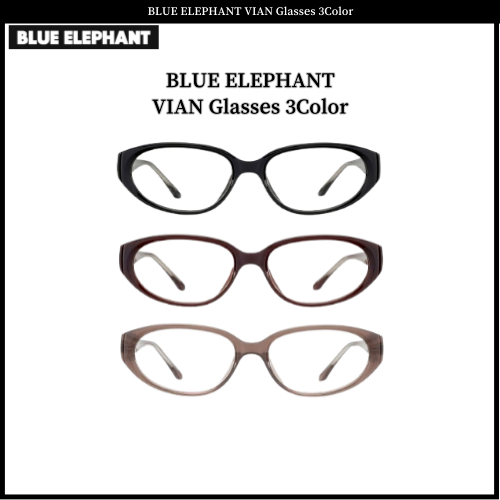 แว่นตา BLUE ELEPHANT VIAN 3 สี | Shopee Thailand