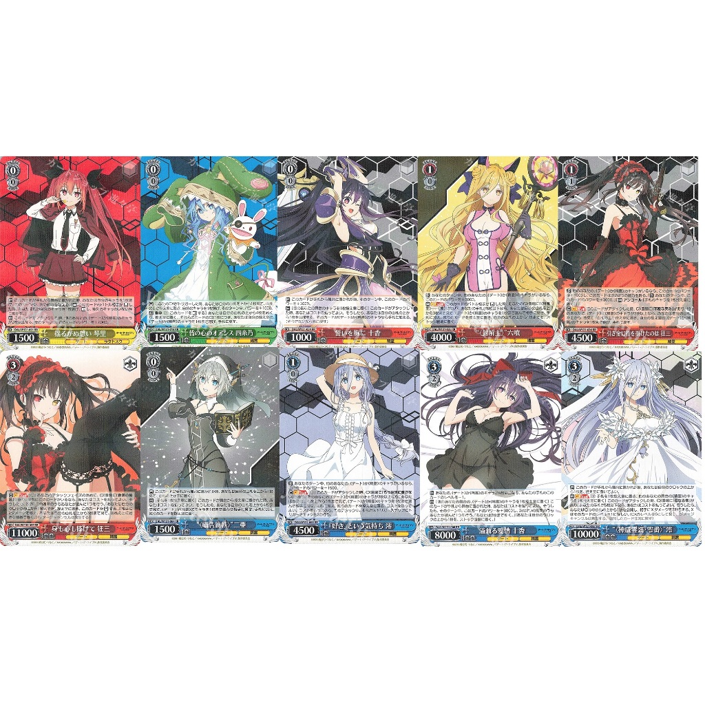 Date A Live Vol เล่ม 3 Weiss Schwarz Singles RR SR RRR SP tokisaki ...