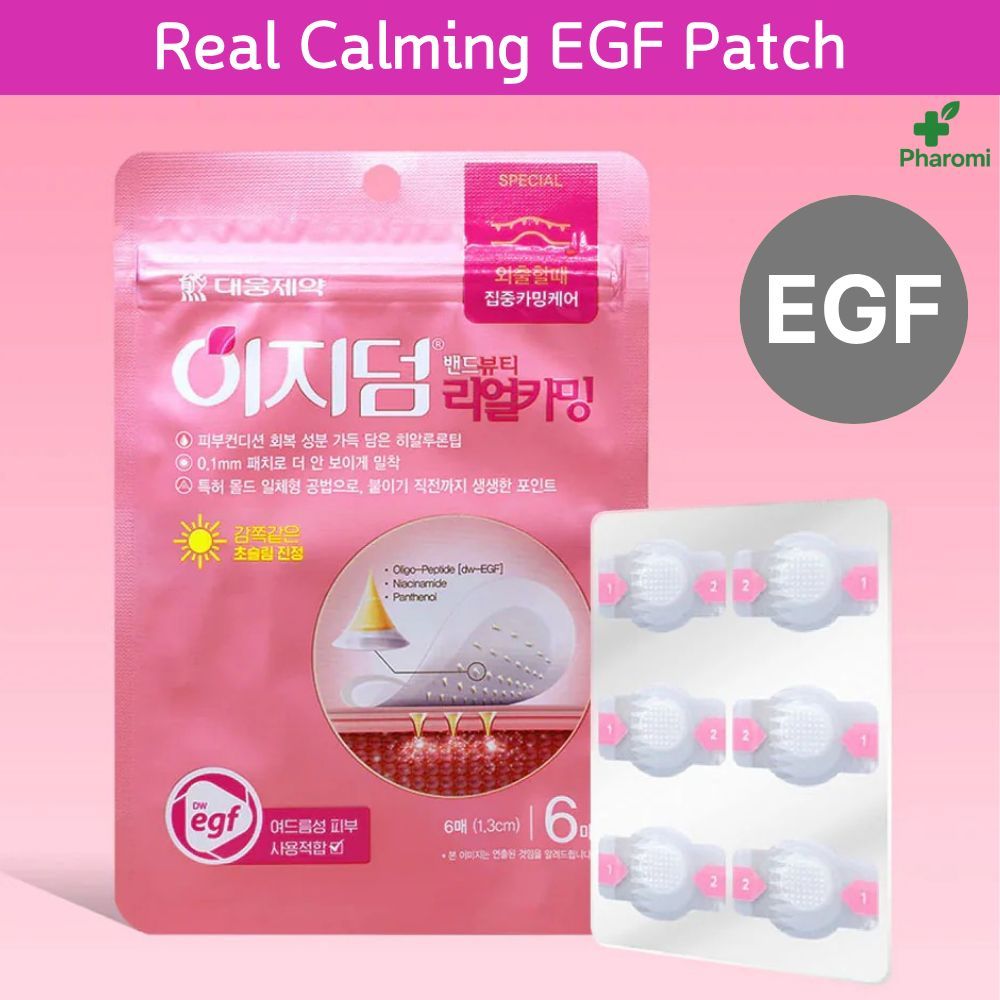 Korea Easyderm Real Calming EGF Patch – Discreet Patch (6 แผ่น ...