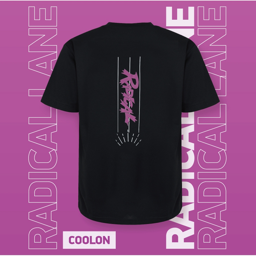 เสื้อยืด Radical Lane Bowling Round | Shopee Thailand