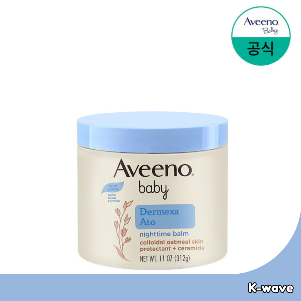 Aveeno Baby Dermexa Ato(Eczema Therapy) Nighttime Balm 312g/Baby ...