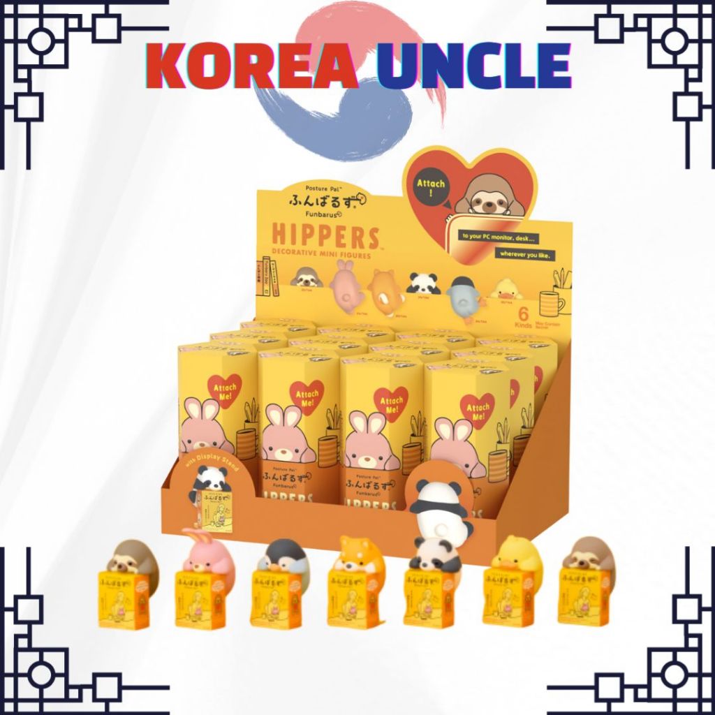Funbarus Hippers Random Box – ยอดนิยมในเกาหลี! กล่องตาบอดฟิกเกอร์น่ารัก ...