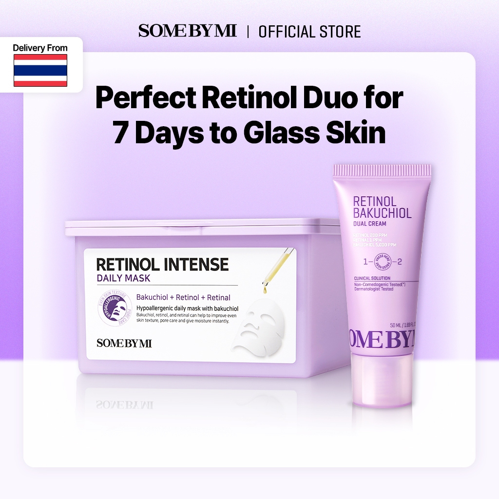 [ใหม่] Perfect Retinol Duo for 7 Days to Glass Skin set(daily mask+dual ...