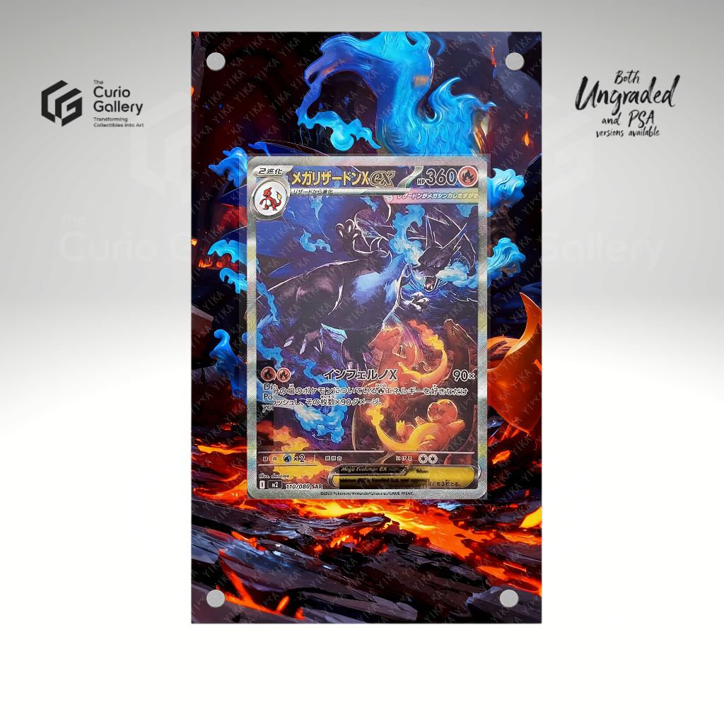 Pokemon TCG Extended Art Frame - Phantasmal Flames/Inferno X Mega ...