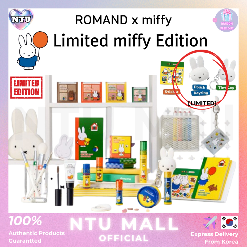Miffy Edition The Juicy Lasting Tint , Glasting Color Gloss, Better ...