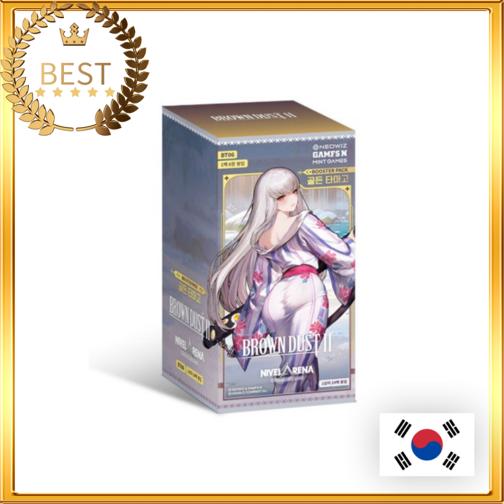 [NIVEL ARENA] Korea Virsion BT06 Card Brown Dust 2 Gold Tamago | Shopee ...