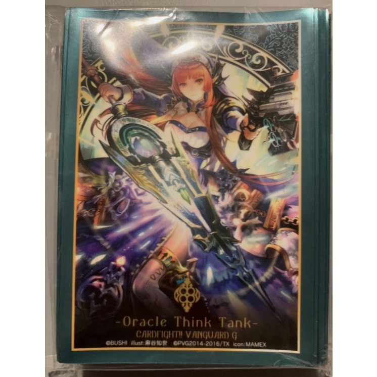 Cardfight Vanguard Oracle Think Tank Sleeve - ความเป็นพี่น้องต่อสู้ ...