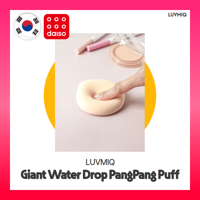 DAISO KOREA Giant Water Drop PangPang Puff ฟองน้ําแต่งหน้าขนาดใหญ่ ...