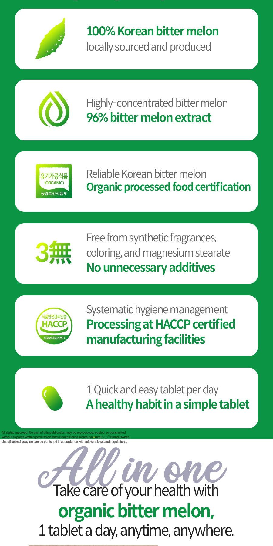 Naturalplus Korea x3 Organic Bitter Melon, เมล่อนขมเข้มข้นสูงสำหรับ ...