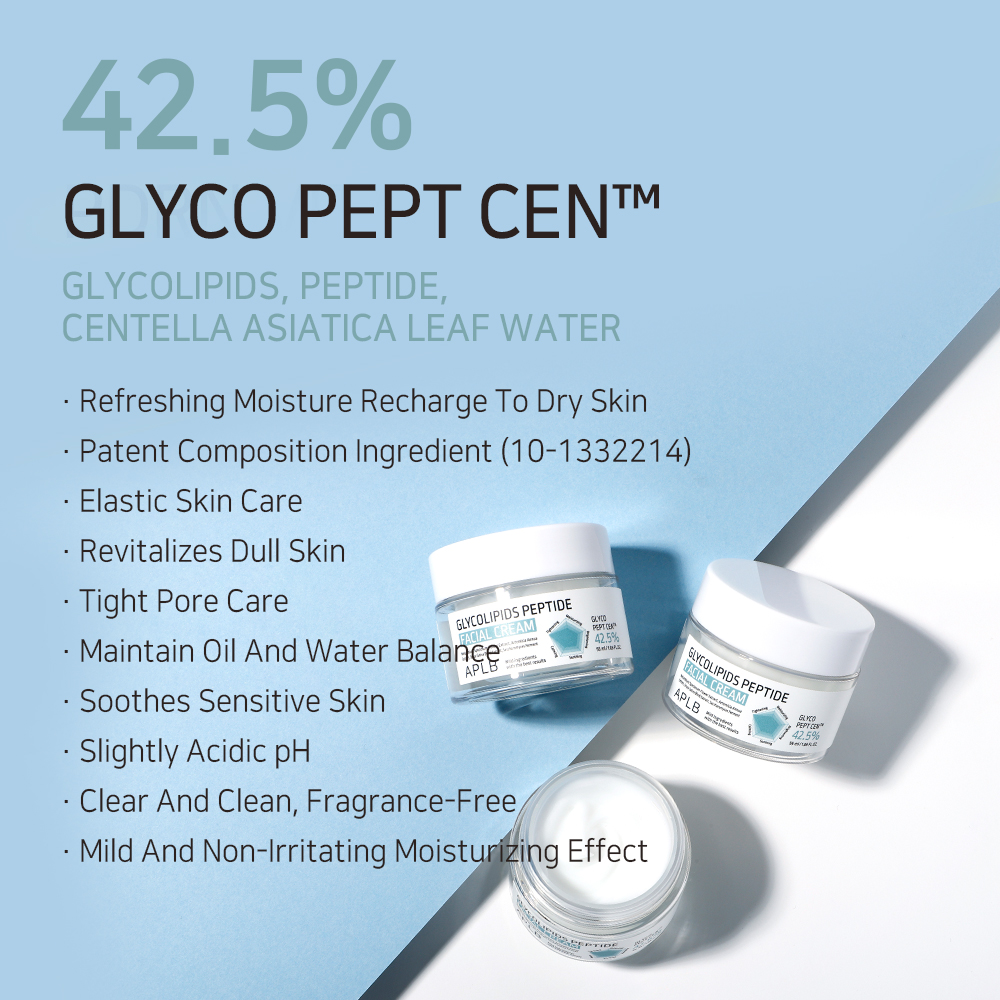 Aplb GLYCOLIPIDS PEPTIDE FACIAL CREAM | Shopee Thailand