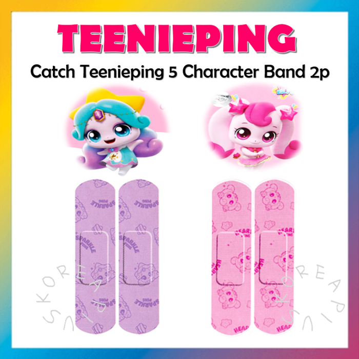 [Teenieping] Catch Teenieping 5 CharacterBand 2p (Heartsping ...