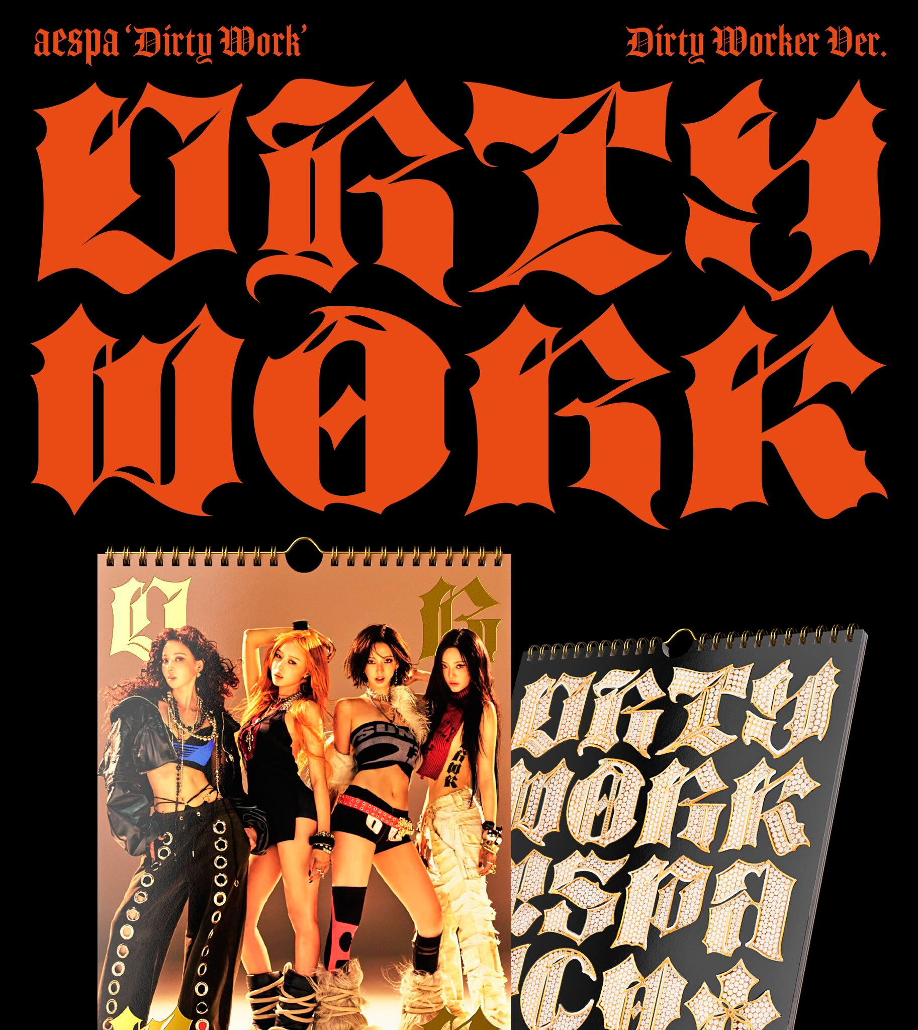 [POB] (Dirty Worker Ver.) aespa [Dirty Work] Single Album (27th Jun.2025) | Shopee Thailand