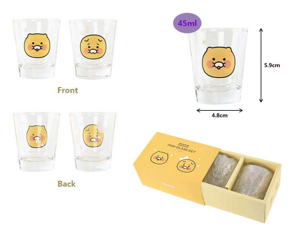 [KAKAO Friend] CHOONSIK Mini Glass Set 2ea/45ml korea sojucup | Shopee ...