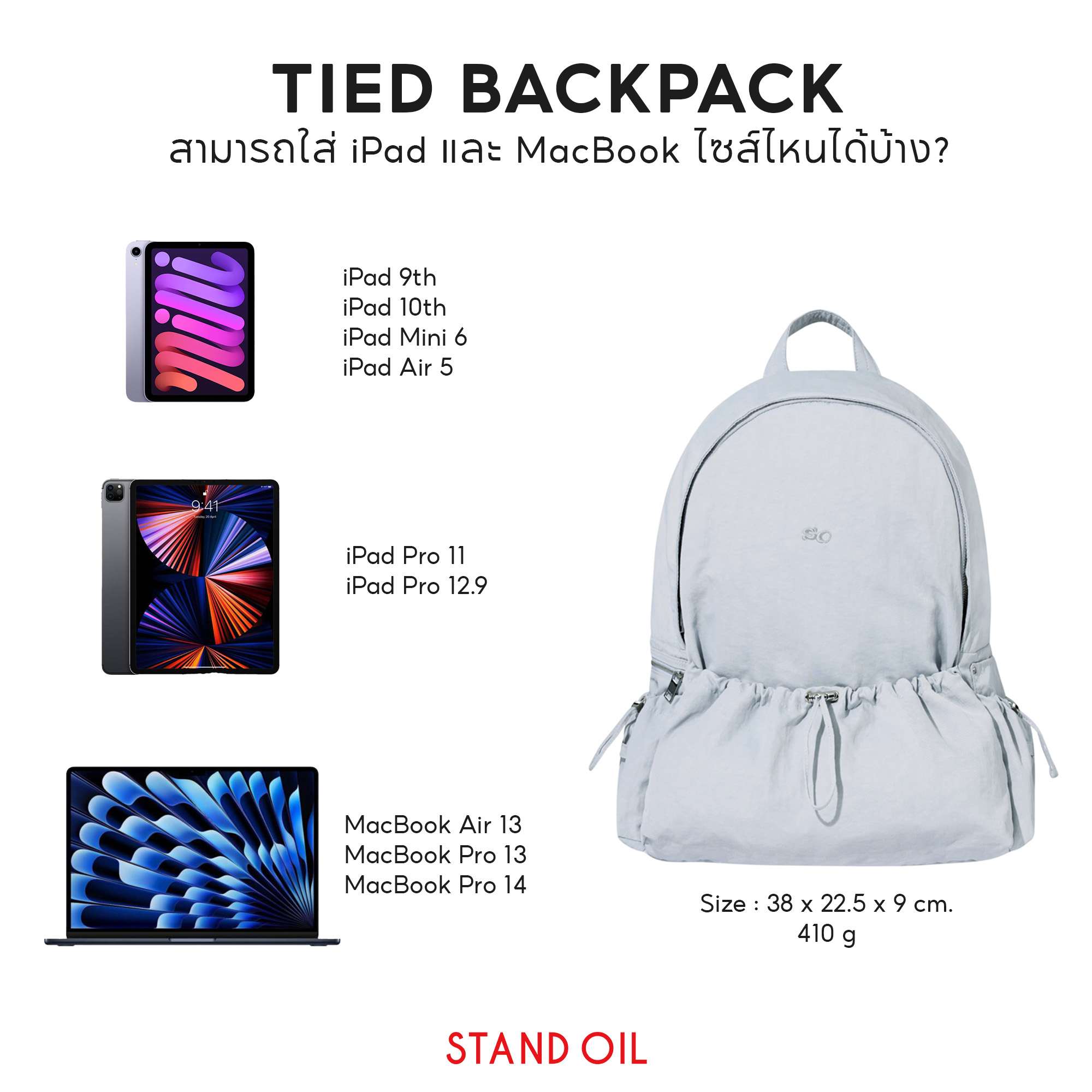 [STAND OIL] Tied Backpack / 3 colors | Shopee Thailand