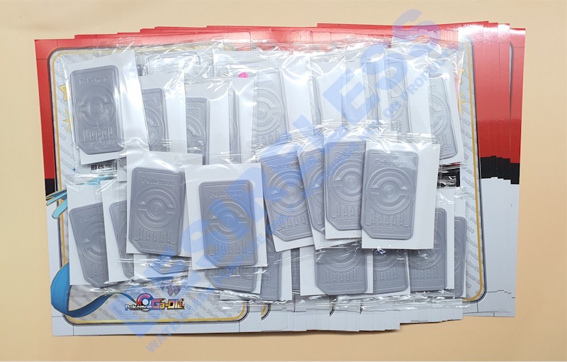 ของแท้ Pokémon Ga-Olé KYUREM พิเศษ Mythical Pokemon Disk GaOle Ga-Ole ...