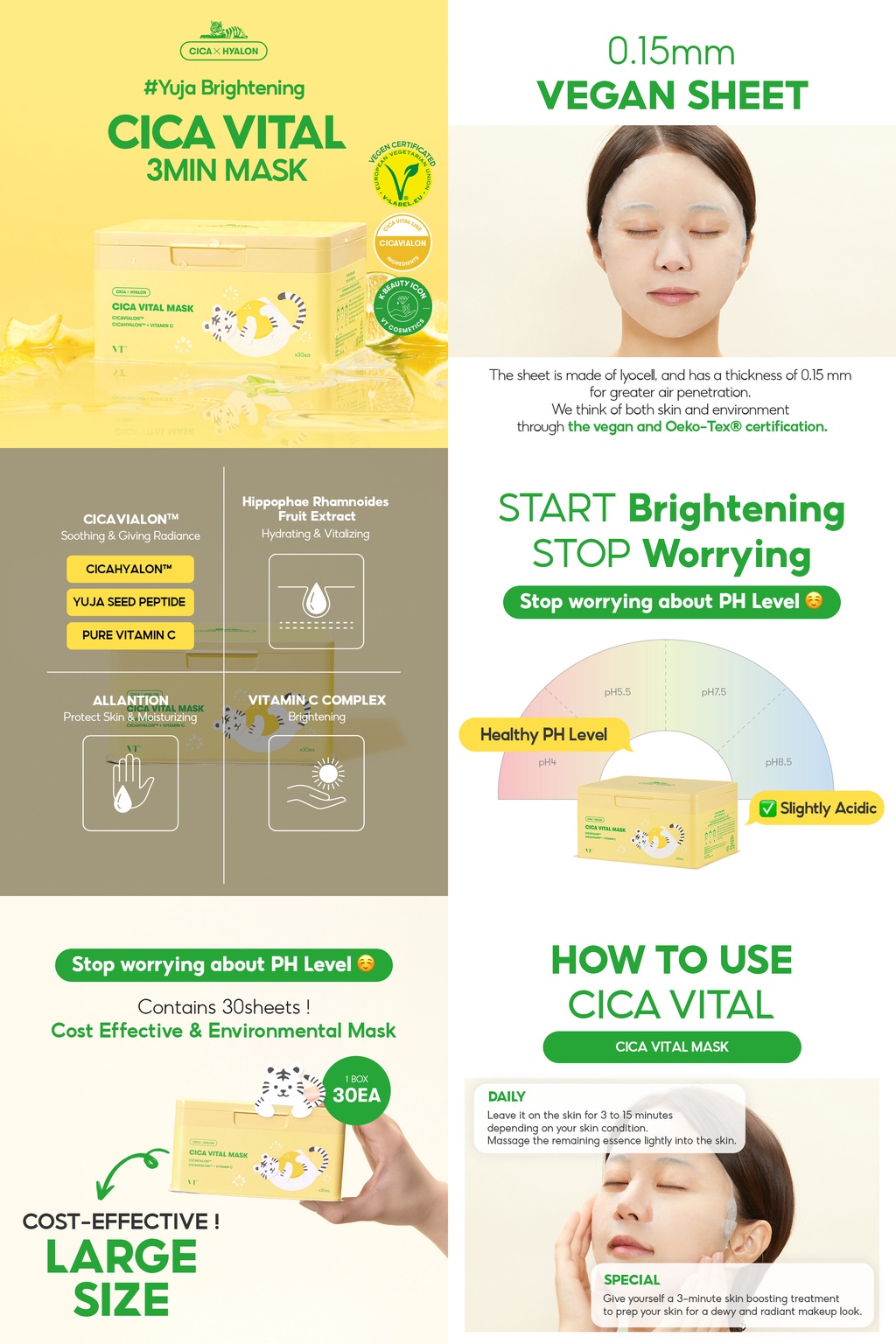 VT Cica Daily Soothing mask 30ea / แผ่นมาส์กหน้า / ดูแลสิว การให้ความชุ่มชื้น ปลอบประโลม ที่ ...