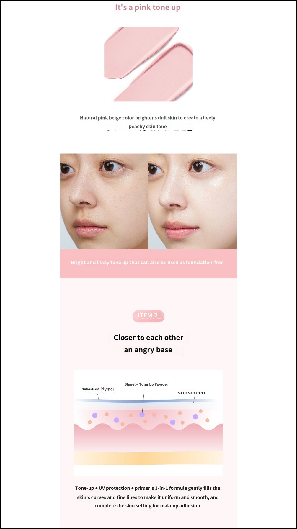 [JUNG SAEM MOOL] Skin Setting Base SPF50+/ PA+++ 40ml | Shopee Thailand