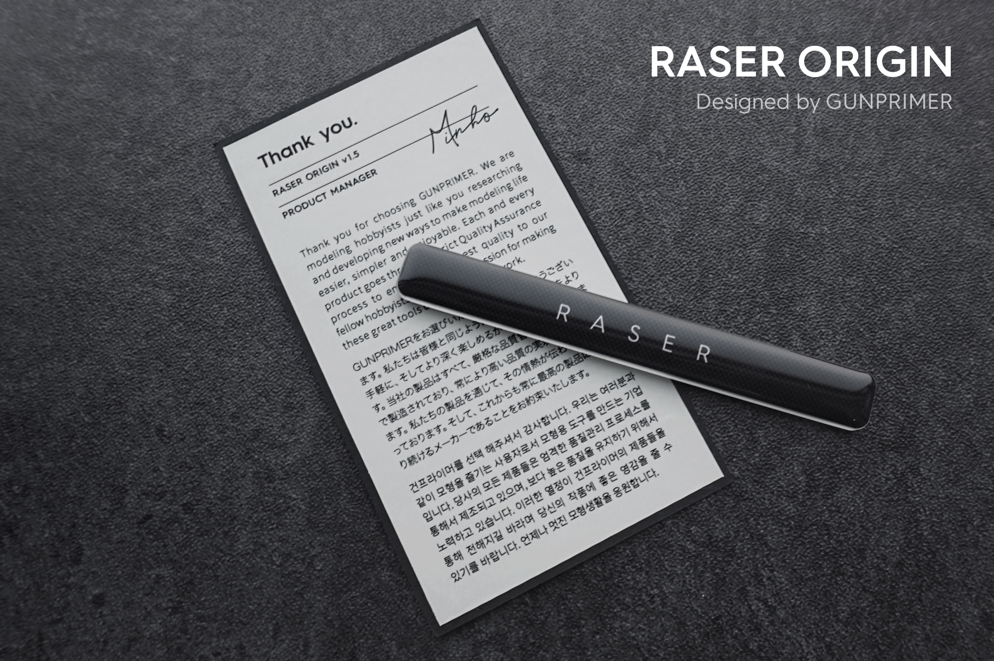 [GUNPRIMER] Raser Origin (R-GR-RE1) ตะไบแก้วนาโน Nano Glass ขัดเก็บรอย ...