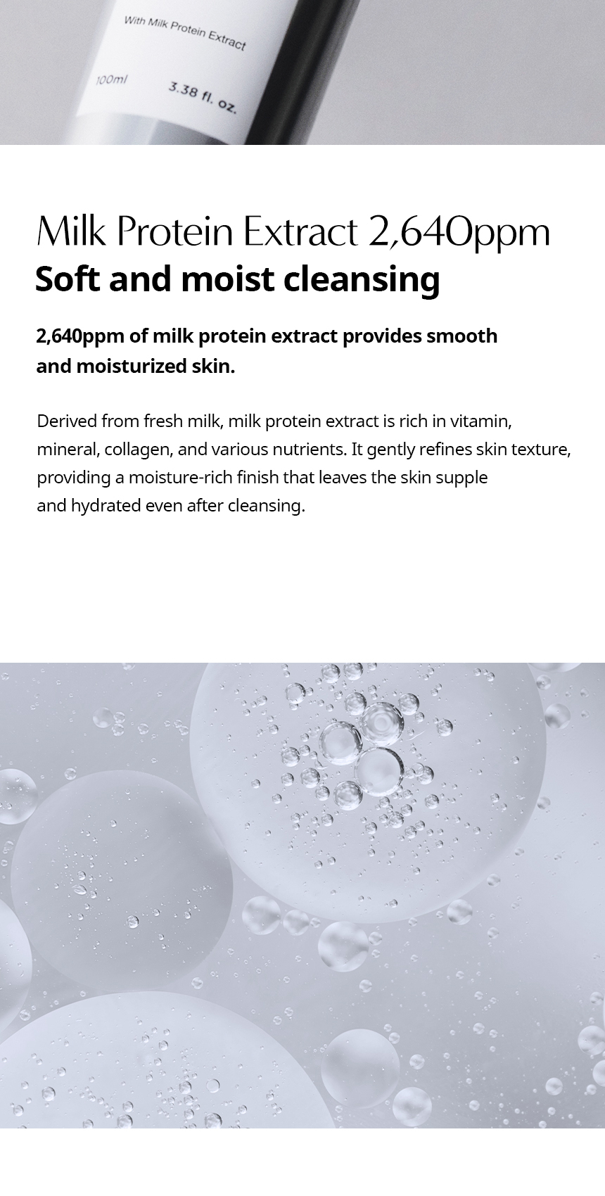[BADSKIN OFFICIAL Gift Event!] Milk Bomb Eraser 100ml, Daily cleansing ...