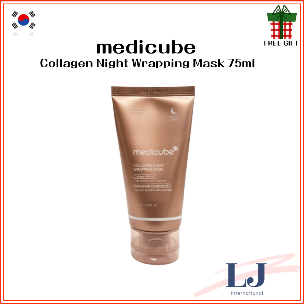 Medicube Collagen Night Wrapping Mask 75ml | Shopee Thailand