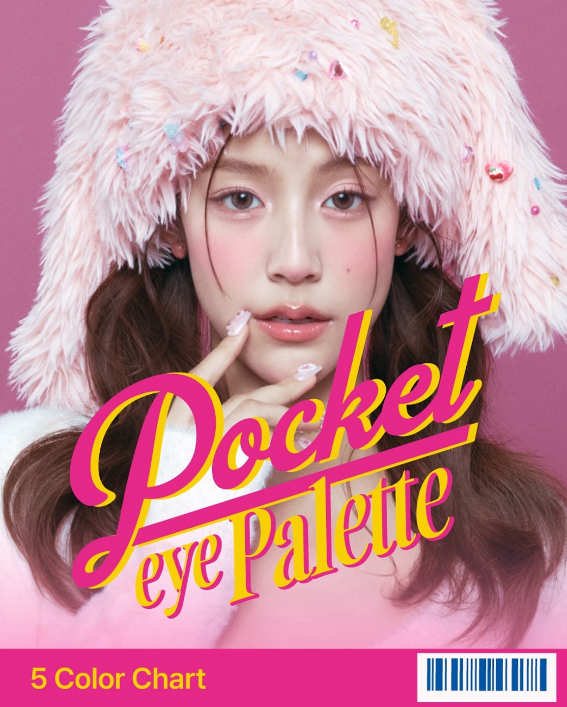 fwee Pocket Eye Palette 5 สี / Pocket Cheek Palette 4 สี / 3D Voluming Gloss 5 สี /Shadow ...