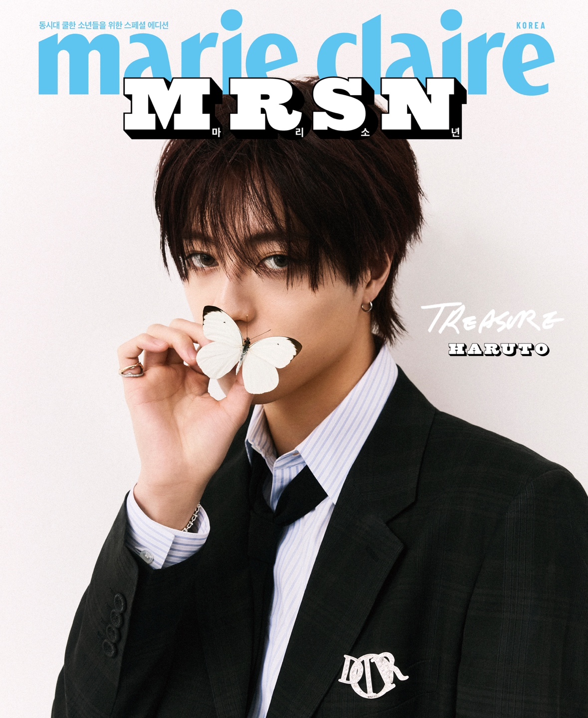 MARIE CLAIRE KOREA [MRSN] 2025 SPECIAL BOY EDITION - COVER : TREASURE ...